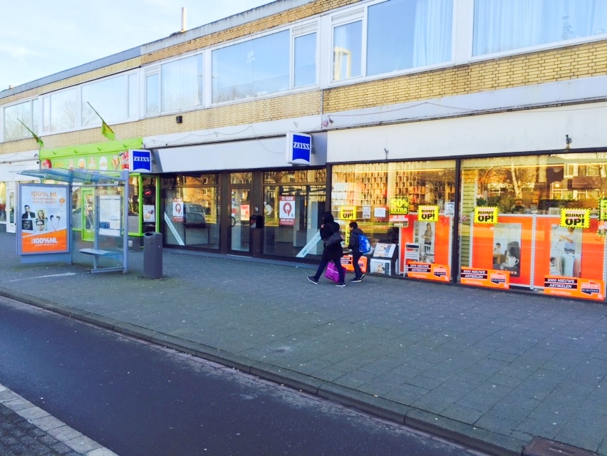 Slinge 572 Rotterdam - Winkel huren