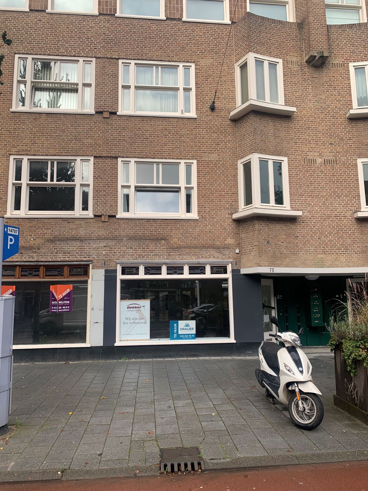 Rijnstraat 78H in Amsterdam - Bedrijfsruimte huren