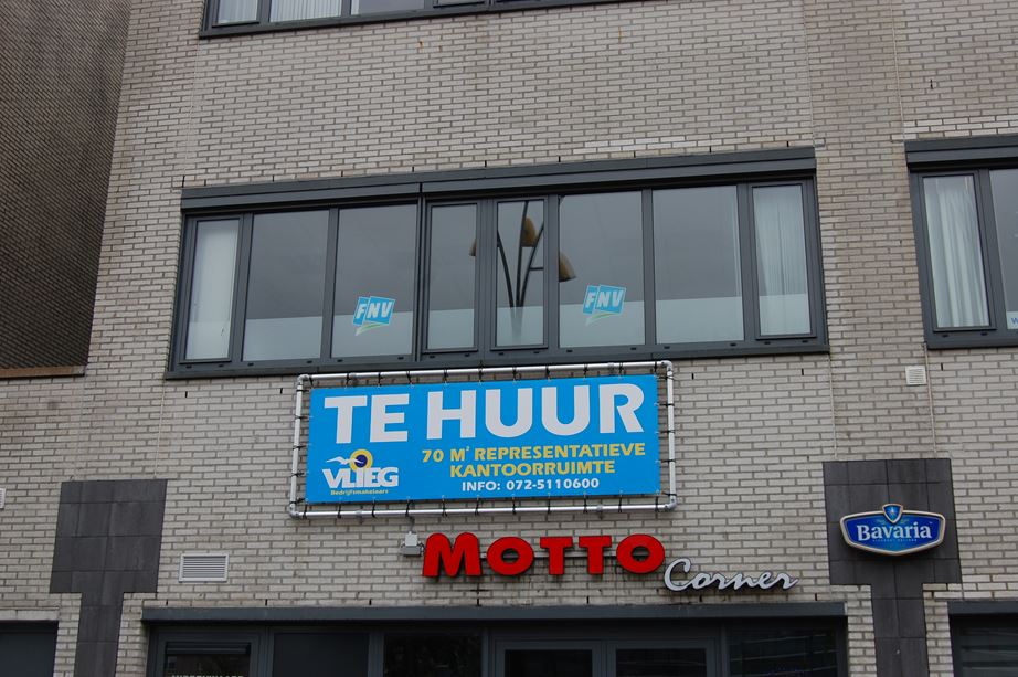 Middenwaard 129 E in Heerhugowaard - Kantoor huren