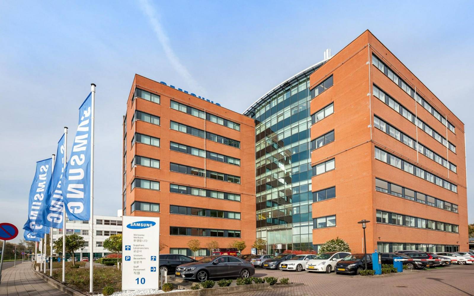 Olof Palmestraat 10 Delft - Kantoor huren