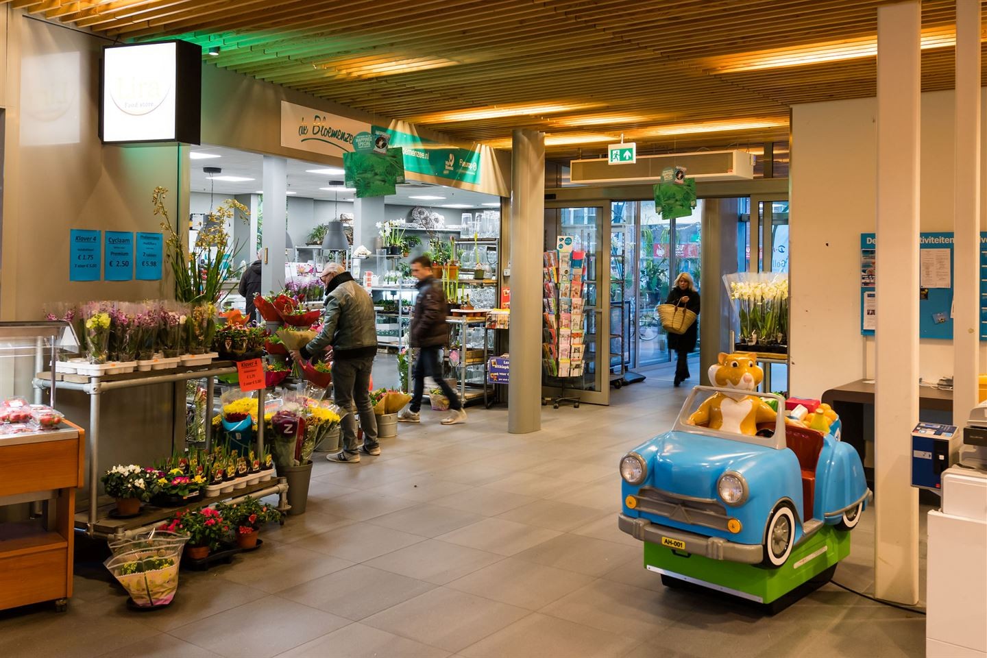 Hoofdstraat 76 c De lier - Winkel huren