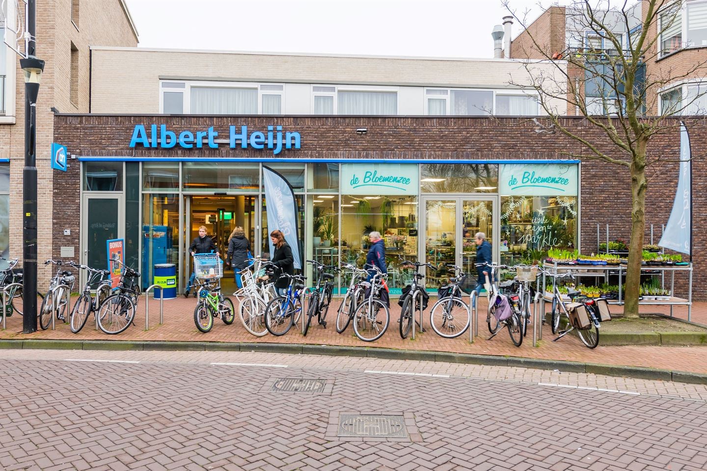 Hoofdstraat 76 c De lier - Winkel huren