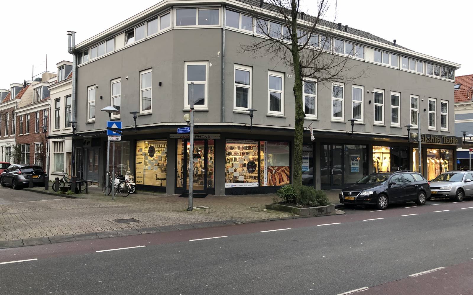 Kanaalstraat 93 Utrecht - Winkel huren