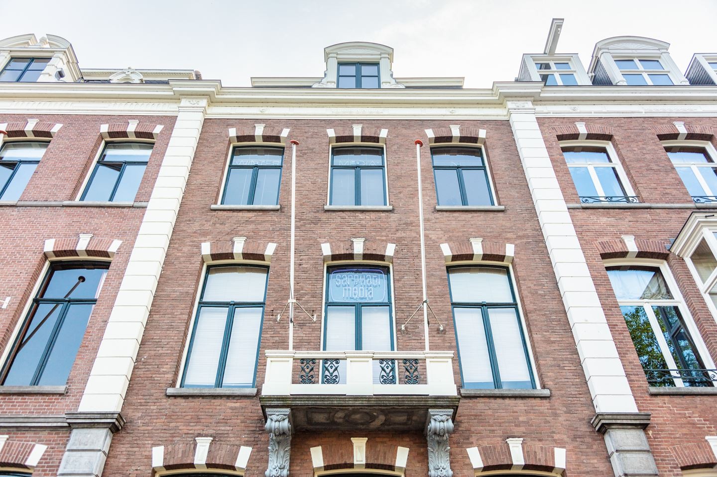 Sarphatikade 11 Amsterdam - Bedrijfsruimte kopen Sarphatikade 11 Amsterdam - Bedrijfsruimte kopen